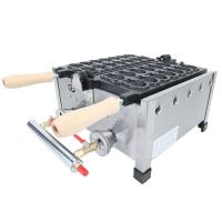 China Interchangeable Plates Grilling / Panini Press Plates Taiyaki Making Machine for LPG for sale
