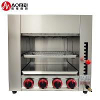China Stainless Steel Counter Top Gas Salamander Machine with 890*320*380mm Internal Size for sale