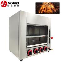 China Stainless Steel Counter Top Gas Salamander Machine with 890*320*380mm Internal Size for sale