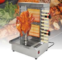China Gas Shawarma Machine 2 Burner Chicken Doner Kebab BBQ Grill Skewers Maker For Outdoor for sale