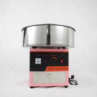 China Electric Sugar Floss Sweet Cotton Candy Maker Machine With Basin Size Dia520*H170mm for sale