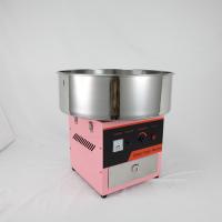 China Electric Sugar Floss Sweet Cotton Candy Maker Machine With Basin Size Dia520*H170mm for sale