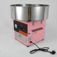 China Electric Sugar Floss Sweet Cotton Candy Maker Machine With Basin Size Dia520*H170mm for sale
