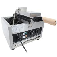 China 1.8KW Household Electric Waffle Maker Nonstick Mini Smile Egg Shape for Commercial for sale