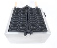 China 1.8KW Household Electric Waffle Maker Nonstick Mini Smile Egg Shape for Commercial for sale