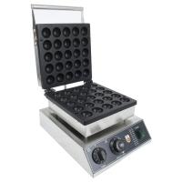 China 25 Holes Commercial Electric Ball Shape Waffle Maker with Temperature Range of 50-300 for sale