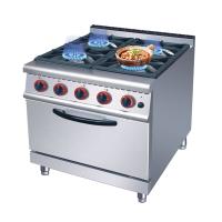China Multifunction Cooking Range 700 Series 4 Burner Gas Standing Cooker Stove With Oven for sale