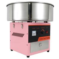 China 52cm Pot Diameter Commercial Cotton Candy Maker 220V-240V Voltage Perfect for Parties for sale