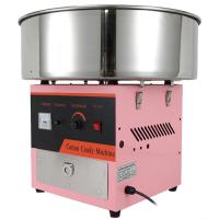 China 52cm Pot Diameter Commercial Cotton Candy Maker 220V-240V Voltage Perfect for Parties for sale