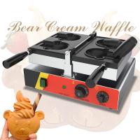 China Sancks Made Simple Electric Taiyaki Bear Waffle Maker with 2pcs Each Mold 11.25 KG for sale
