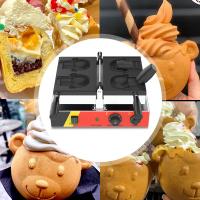 China Sancks Made Simple Electric Taiyaki Bear Waffle Maker with 2pcs Each Mold 11.25 KG for sale