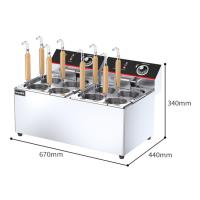 China Electric Noodle Cooker Machine for Fast Food Pasta Cooking in Restaurant Kitchen for sale