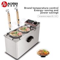 China 180*400*280mm Electric Pasta Cooker Commercial Noodle Cooker for Kitchen Equipment for sale
