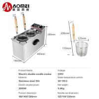 China 180*400*280mm Electric Pasta Cooker Commercial Noodle Cooker for Kitchen Equipment for sale