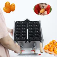 China Cone Making Machine for LPG Fuelled Bubble Egg Bread and Succulent Smiling Egg Waffles for sale