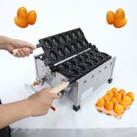 China Cone Making Machine for LPG Fuelled Bubble Egg Bread and Succulent Smiling Egg Waffles for sale
