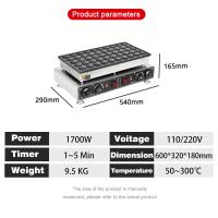 China High Productivity 50 Holes Electric Mini Pancake Waffle Maker for Commercial Food Machine for sale