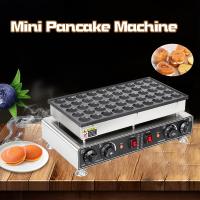 China High Productivity 50 Holes Electric Mini Pancake Waffle Maker for Commercial Food Machine for sale