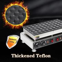China High Productivity 50 Holes Electric Mini Pancake Waffle Maker for Commercial Food Machine for sale