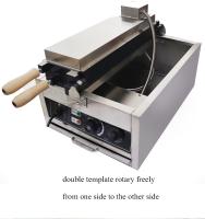 China Make Perfect Snacks with Our Commercial Non-stick 4pcs Ice Open Mouth Fish Waffle Maker for sale