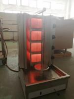 China 25 KG Gas 4-burner Electric Grill Kebab Machine/doner machine/shawarma machine GB-950 for sale