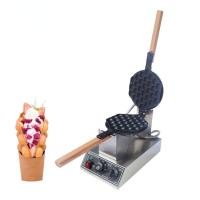 China Making Bubble Waffle with Ball Waffle Maker Commercial Belgian Waffle Rotary Machine for sale