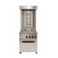 China Advanced Commercial Gas Upright Chicken Doner Pita Making Machine for Shawarma Shop for sale