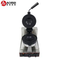 China Electric UFO Waffle Maker Stainless Steel and Adjustable Thermostat for Snack Making for sale