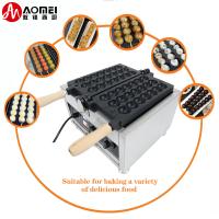 China 1500W Advanced Bubble Electric Takoyaki Machine Balls Waffle Ball Taiyaki Baking Pan for sale