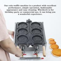 China Snack Shop Commercial Waffle Maker Mini Round Waffle Baking Food Production Equipment for sale
