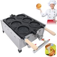 China Snack Shop Commercial Waffle Maker Mini Round Waffle Baking Food Production Equipment for sale