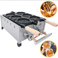 China Snack Shop Commercial Waffle Maker Mini Round Waffle Baking Food Production Equipment for sale