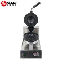 China Stainess Steel Snack Making Machine for Customize Ufo Burger Ice Cream and Sandwiches for sale