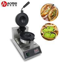 China Stainess Steel Snack Making Machine for Customize Ufo Burger Ice Cream and Sandwiches for sale