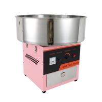 China AM-M3 Electric Cotton Candy Machine 220-240V Commercial Stainless Steel Floss Maker for sale