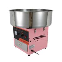 China AM-M3 Electric Cotton Candy Machine 220-240V Commercial Stainless Steel Floss Maker for sale