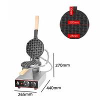 China Rotating Non-stick Coating Mini Commercial Double Egg Waffle Maker Machine for Outdoor for sale