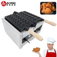 China Upgrade Your Restaurant with the Korean Bungeoppang Pastry Mini Fish Waffle Maker for sale