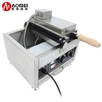 China Upgrade Your Restaurant with the Korean Bungeoppang Pastry Mini Fish Waffle Maker for sale