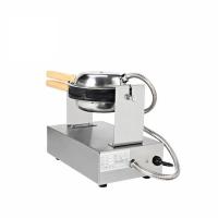 China Stainless Steel Non-stick Mini Heart Shape Cone Bubble Waffle Maker for Snack Machine for sale