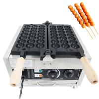China Electric Non-stick Snack Round Ball Taiyaki Bubble Waffle Machine with Electricity Power for sale