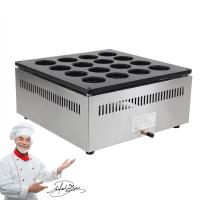 China Restaurant Red Bean Cake Maker Gas Grill Machine with High Productivity Performance for sale
