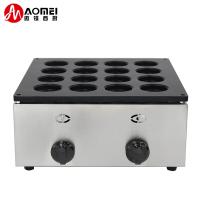 China Release Commercial Gas Obanyaki Machine for Small Business Japanese Imagawayaki Maker for sale