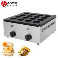 China Release Commercial Gas Obanyaki Machine for Small Business Japanese Imagawayaki Maker for sale