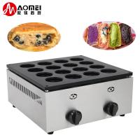 China Release Commercial Gas Obanyaki Machine for Small Business Japanese Imagawayaki Maker for sale