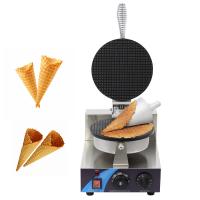 China 250*350*250mm Commercial Single Plate Electric Ice Cream Cone Machine for Commercial for sale