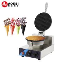 China 250*350*250mm Commercial Single Plate Electric Ice Cream Cone Machine for Commercial for sale
