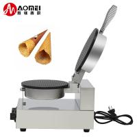 China 250*350*250mm Commercial Single Plate Electric Ice Cream Cone Machine for Commercial for sale