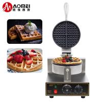 China Commercial Stainless Steel Non-stick Waffle Maker for Quick and Delicious Waffles for sale