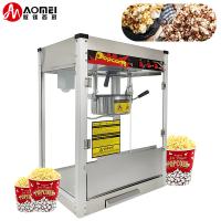 China Large Capacity Electric Popcorn Maker Machine for Cinema and Shopping Malls at Home for sale